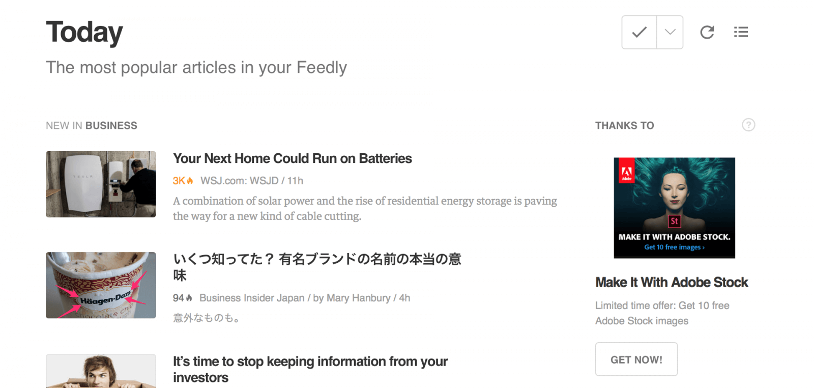 生産性向上につながる！おすすめ仕事効率化アプリの応用術｜Goodpatch Blog グッドパッチブログ