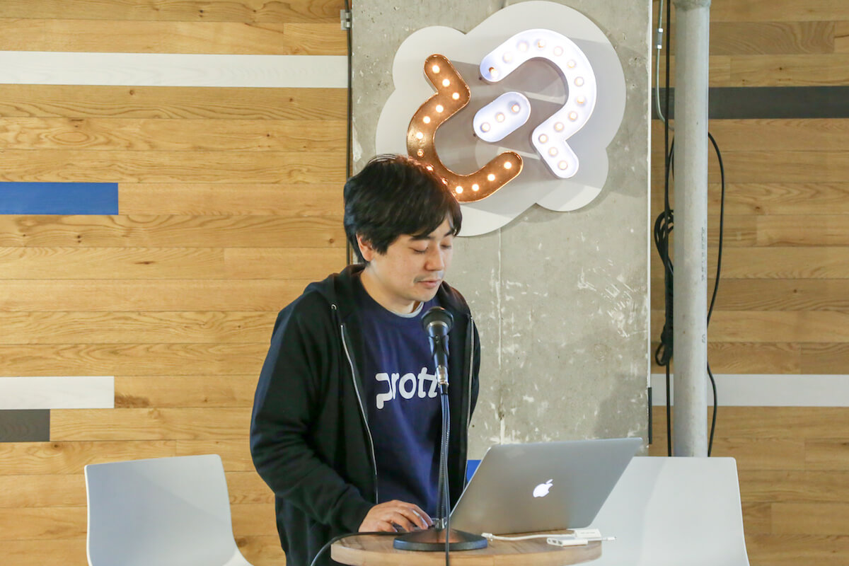 Goodpatch Engineer Meetup Vol.4 「Goodpatchのエンジニアが考える『エンジニアリングとデザイン』」｜Goodpatch Blog グッドパッチブログ