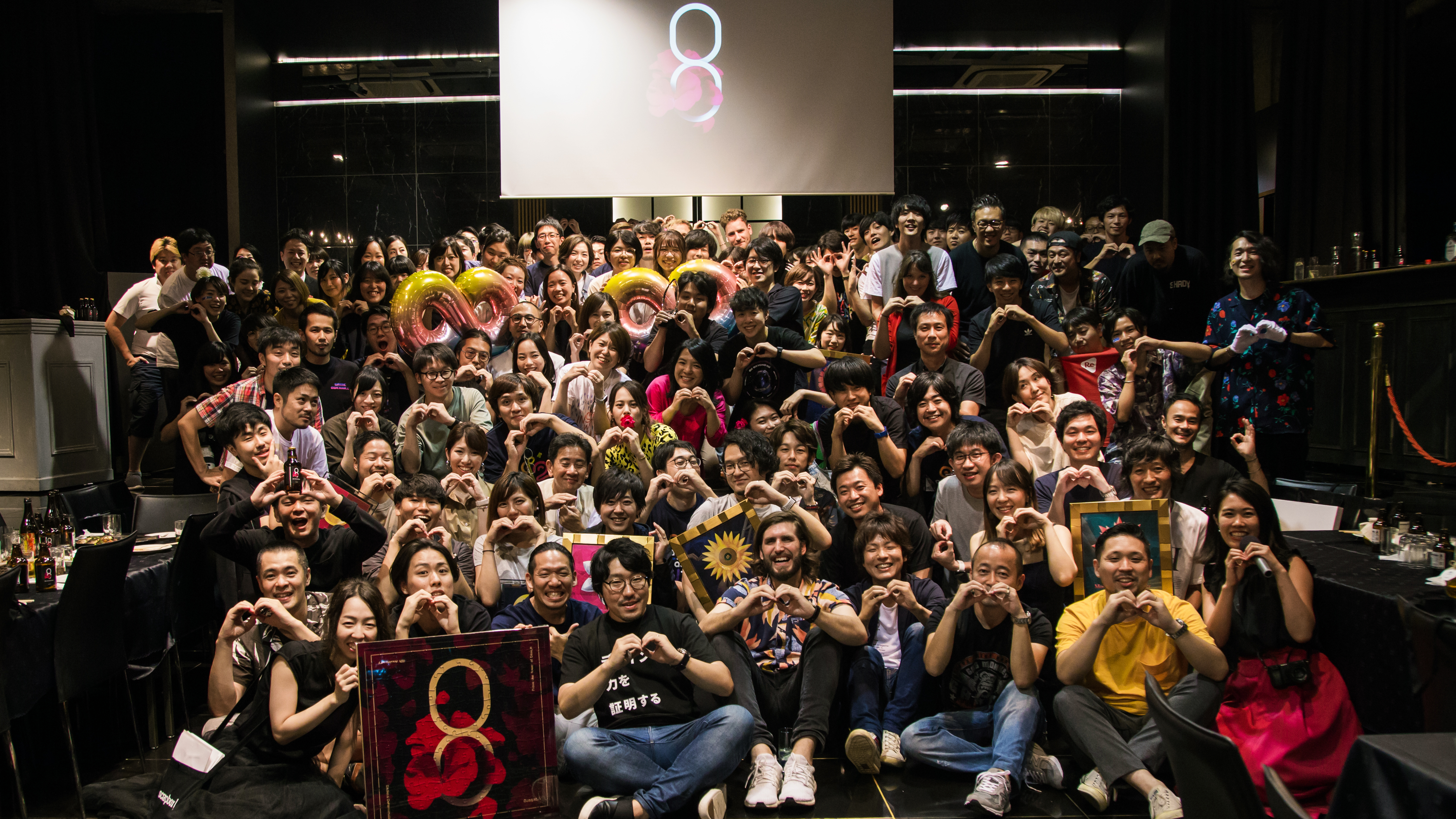 Goodpatch 8周年を迎えました 〜Goodpatch 8th Anniversary〜｜Goodpatch Blog グッドパッチブログ