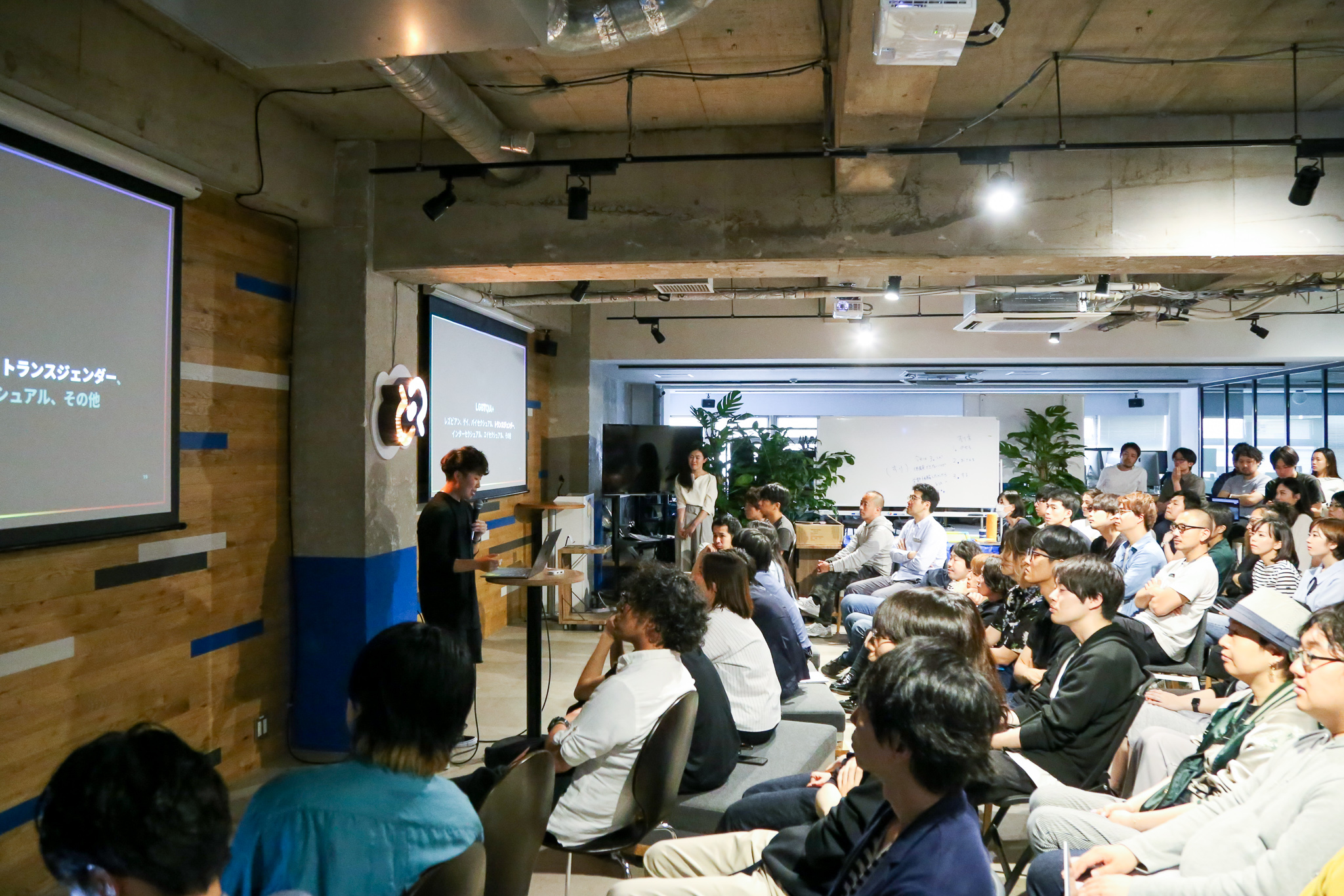 余白と意見を尊重する、GoodpatchにおけるDiversityとは？｜Goodpatch Blog グッドパッチブログ