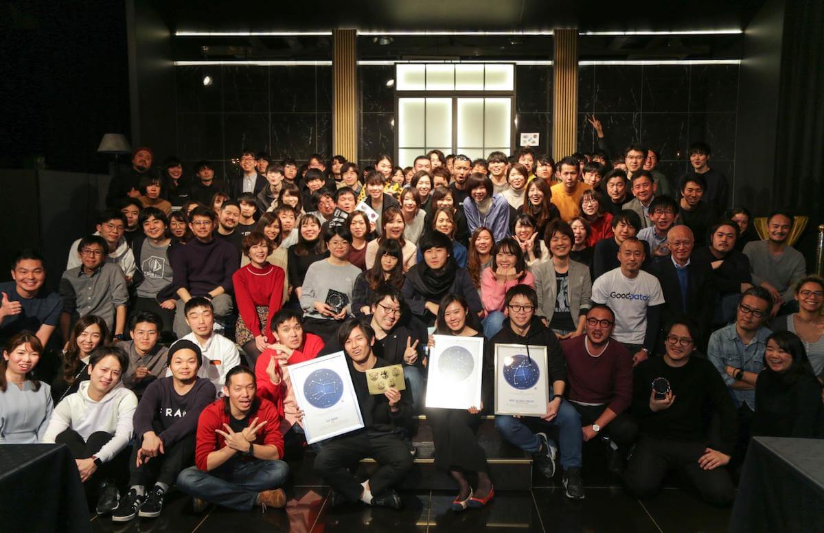 2019年のGoodpatchを振り返る｜Goodpatch Blog グッドパッチブログ