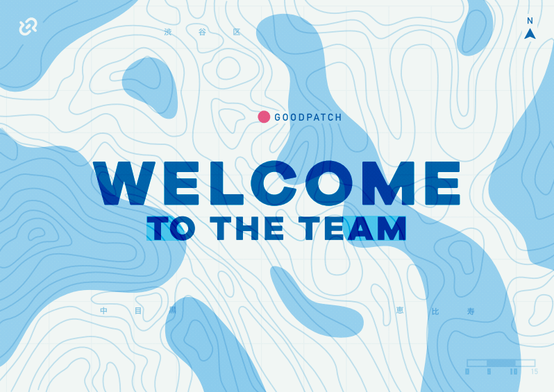 カルチャーにふれて最高のつくり手へ。Goodpatchの新入社員オンボーディング｜Goodpatch Blog グッドパッチブログ