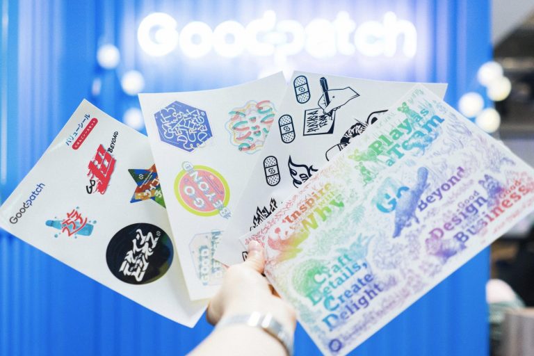 ユーザー体験とソフトウェアを繋ぐUIデザイナー【Goodpatch仕事図鑑】｜Goodpatch Blog グッドパッチブログ