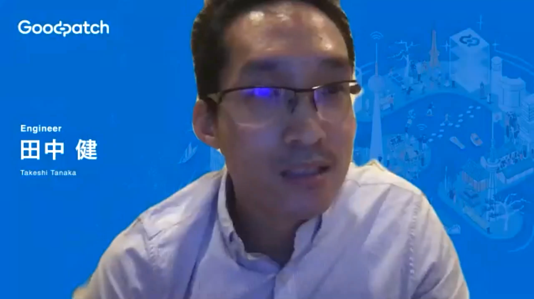 Goodpatchのエンジニアが持つデザインの観点とは？ Goodpatch Engineer Meetup Vol.6｜Goodpatch Blog グッドパッチブログ