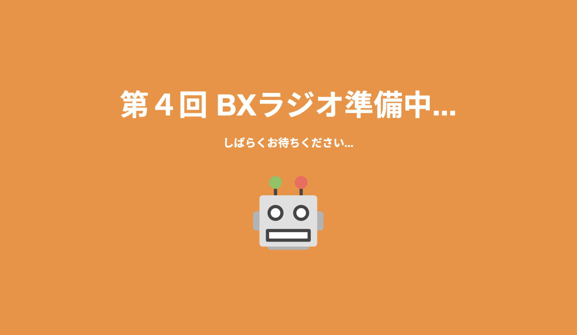 日本とロンドンのデザインの違いとは？Goodpatch BXデザイナーのBXラジオ #1｜Goodpatch Blog グッドパッチブログ
