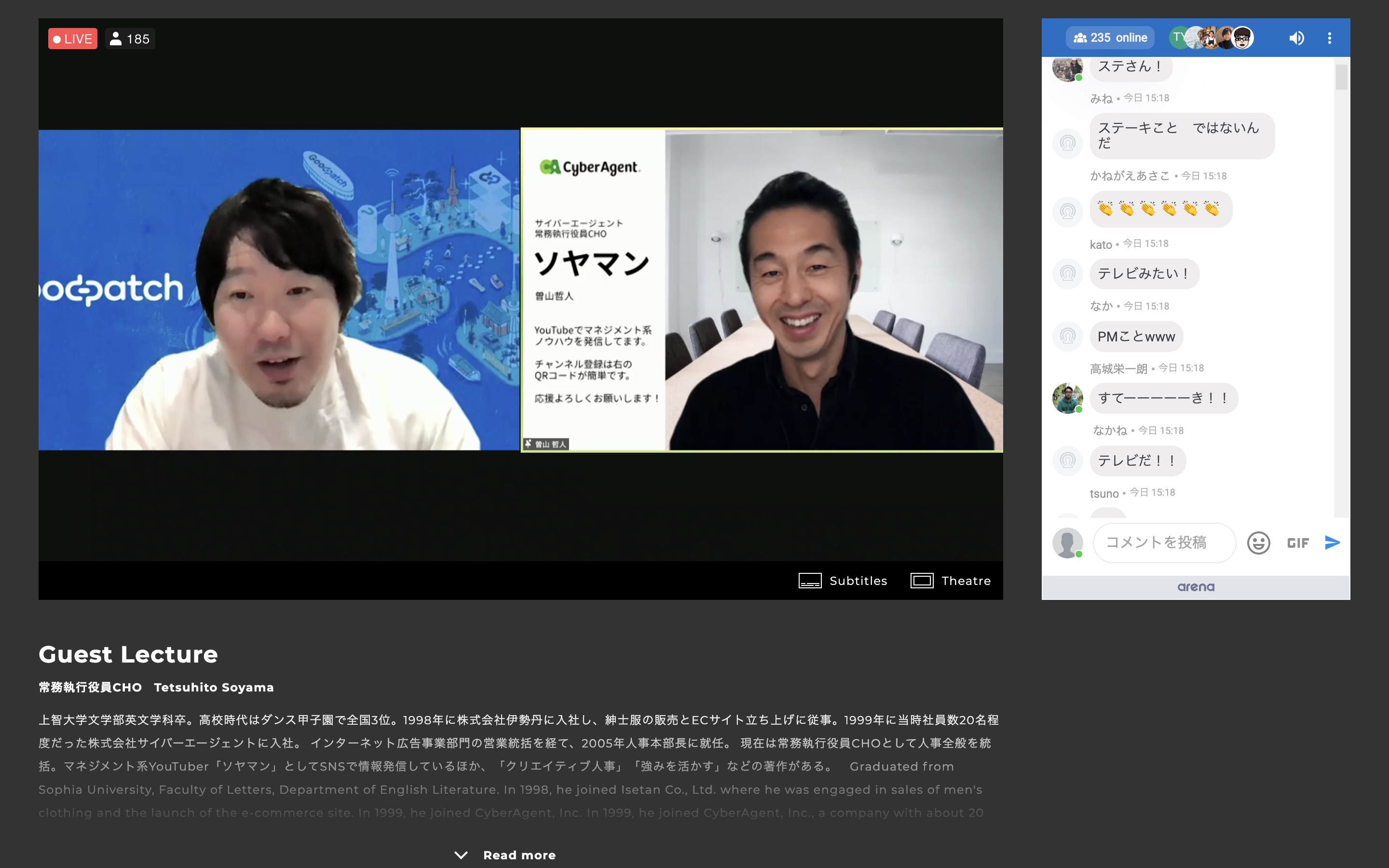 Goodpatch号の新たな冒険が始まる！FY2021半期総会レポート｜Goodpatch Blog グッドパッチブログ