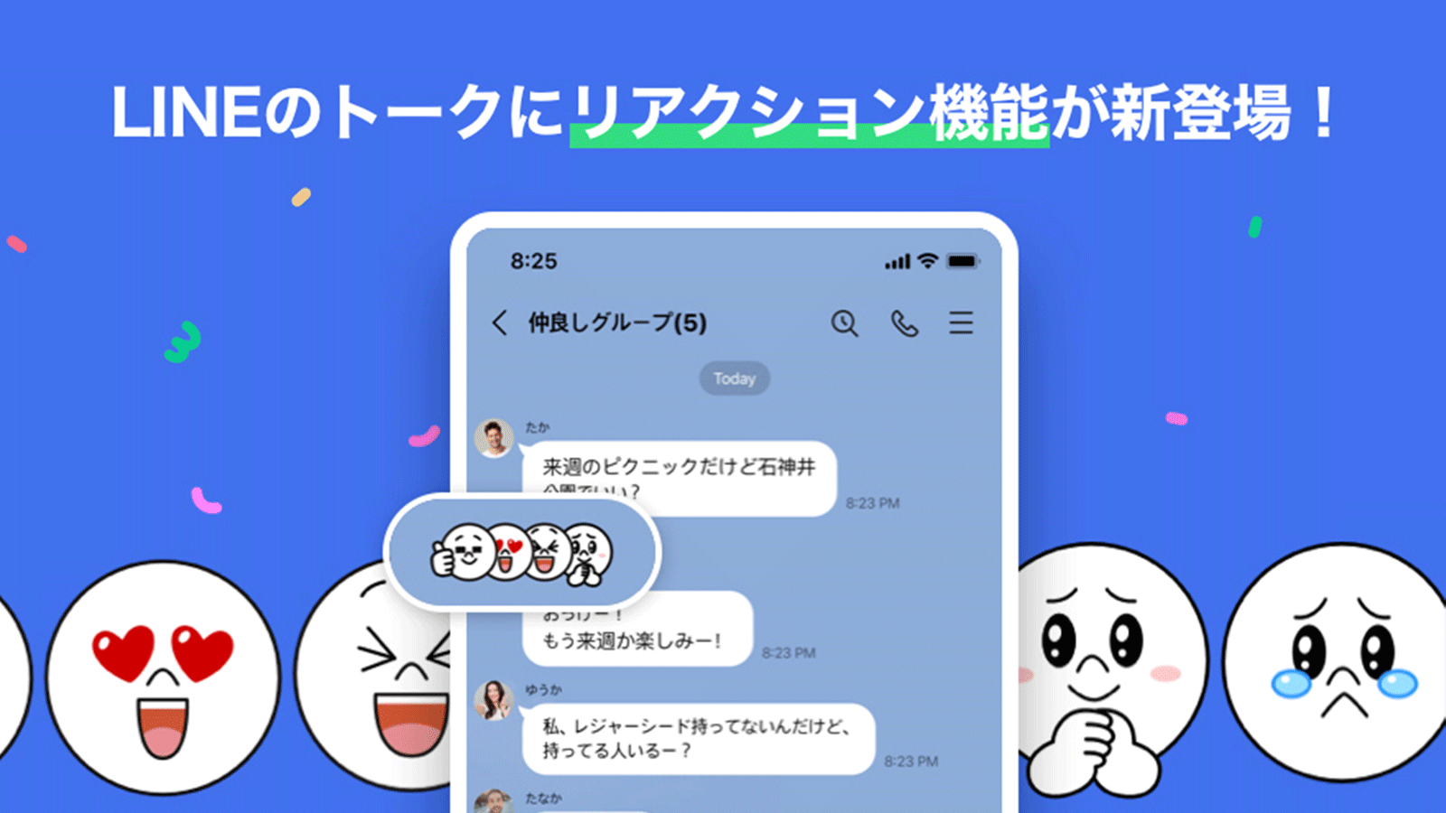 ダイヤモンドオンラインにて、Goodpatch Blogの2021年8月のトレンドまとめ記事を転載いただきました｜News｜Goodpatch グッドパッチ