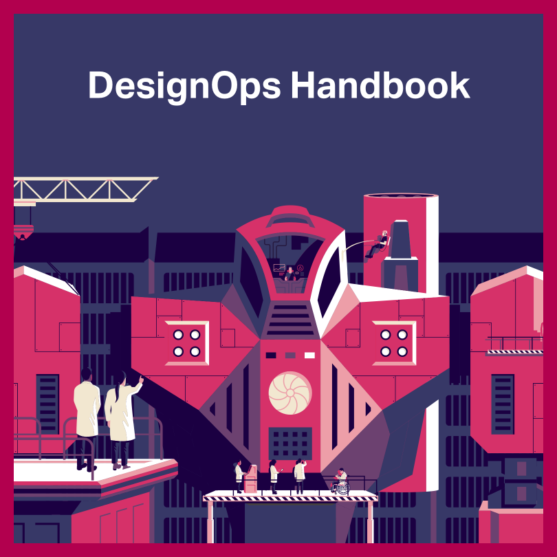 DesignOpsの役割とは｜Goodpatch Blog グッドパッチブログ