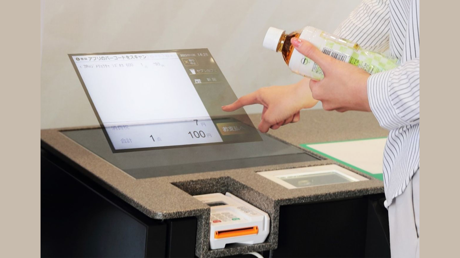 新しいものが大好きなGoodpatchで2月話題になったアプリ、サービス、デザインまとめ（2022）｜Goodpatch Blog グッドパッチブログ