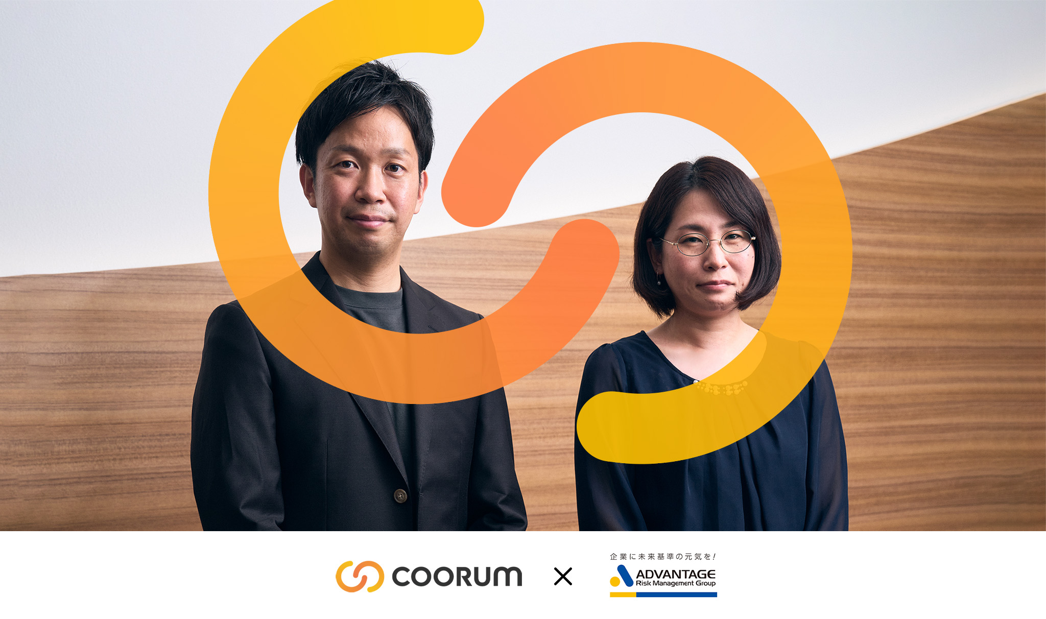 coorum｜Work｜Goodpatch グッドパッチ