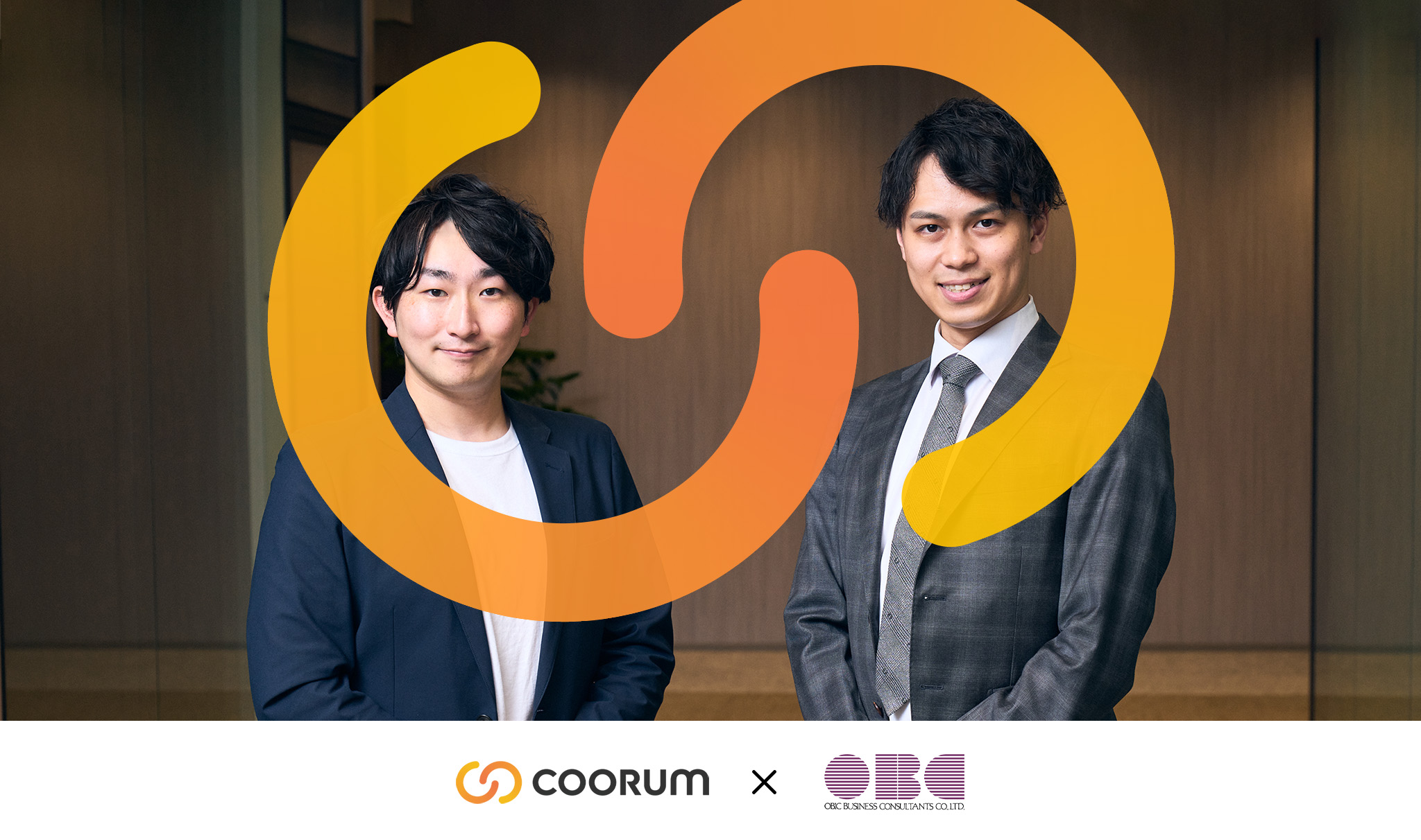 coorum｜Work｜Goodpatch グッドパッチ