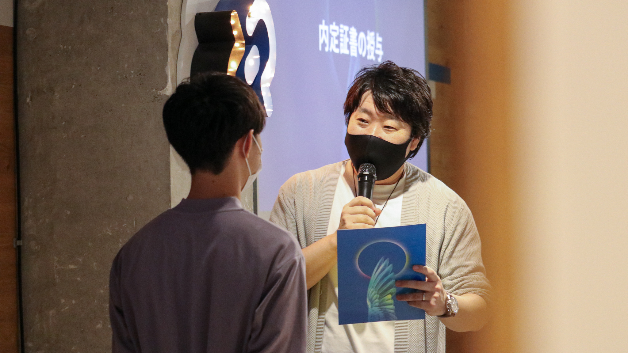 「新たな道の開拓者へ」Goodpatchの2023新卒内定式｜Goodpatch Blog グッドパッチブログ